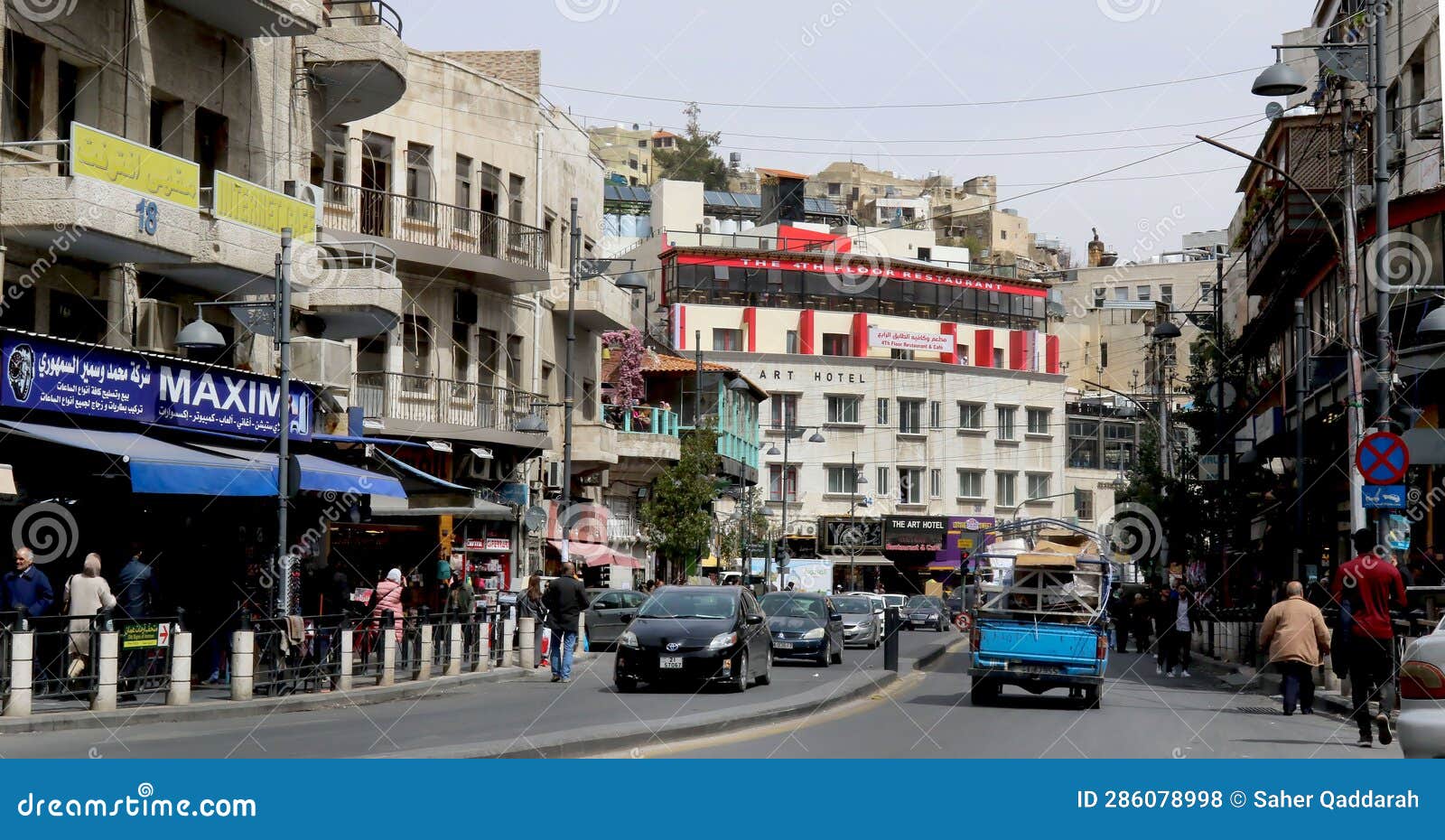 A street in amman editorial stock photo. Image of metropolis - 286078998
