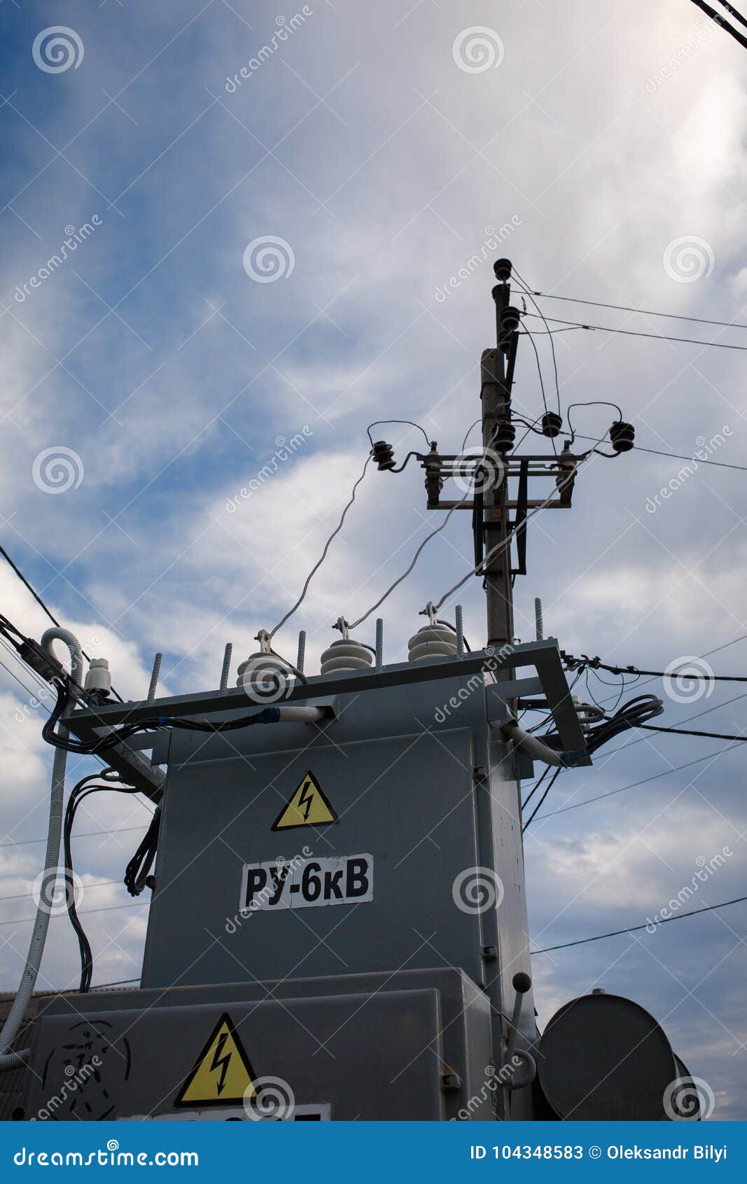 Street Electric Current Transformer with Wires on the Pole Stock Image ...