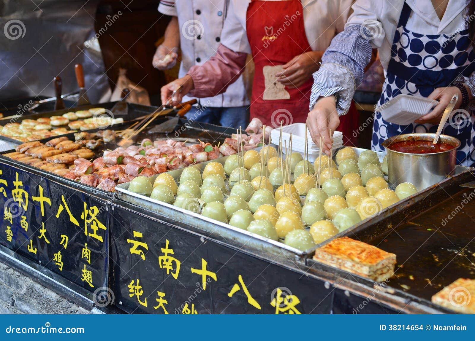 Street food in China editorial stock image. Image of sausage - 38214654