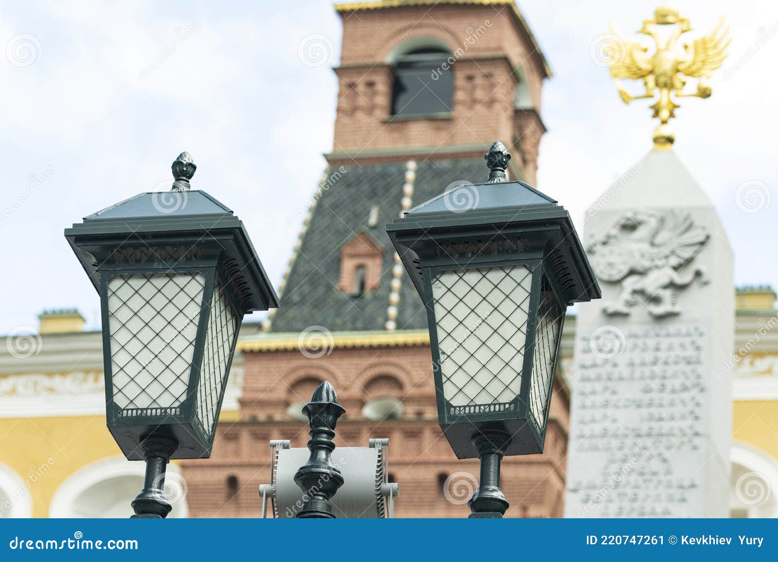 Street Lamp in Moscow Kremlin Stock Image - Image of city, moscow ...
