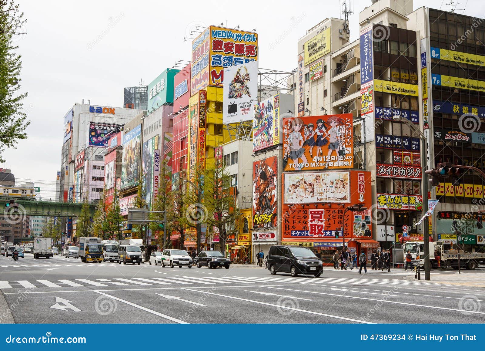 Street movement editorial stock image. Image of blur - 47369234