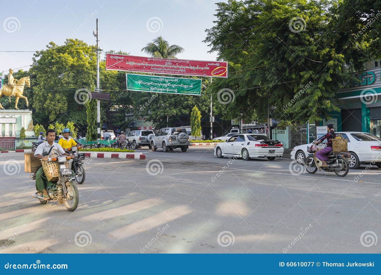 Street in Myanmar editorial photography. Image of building - 60610077