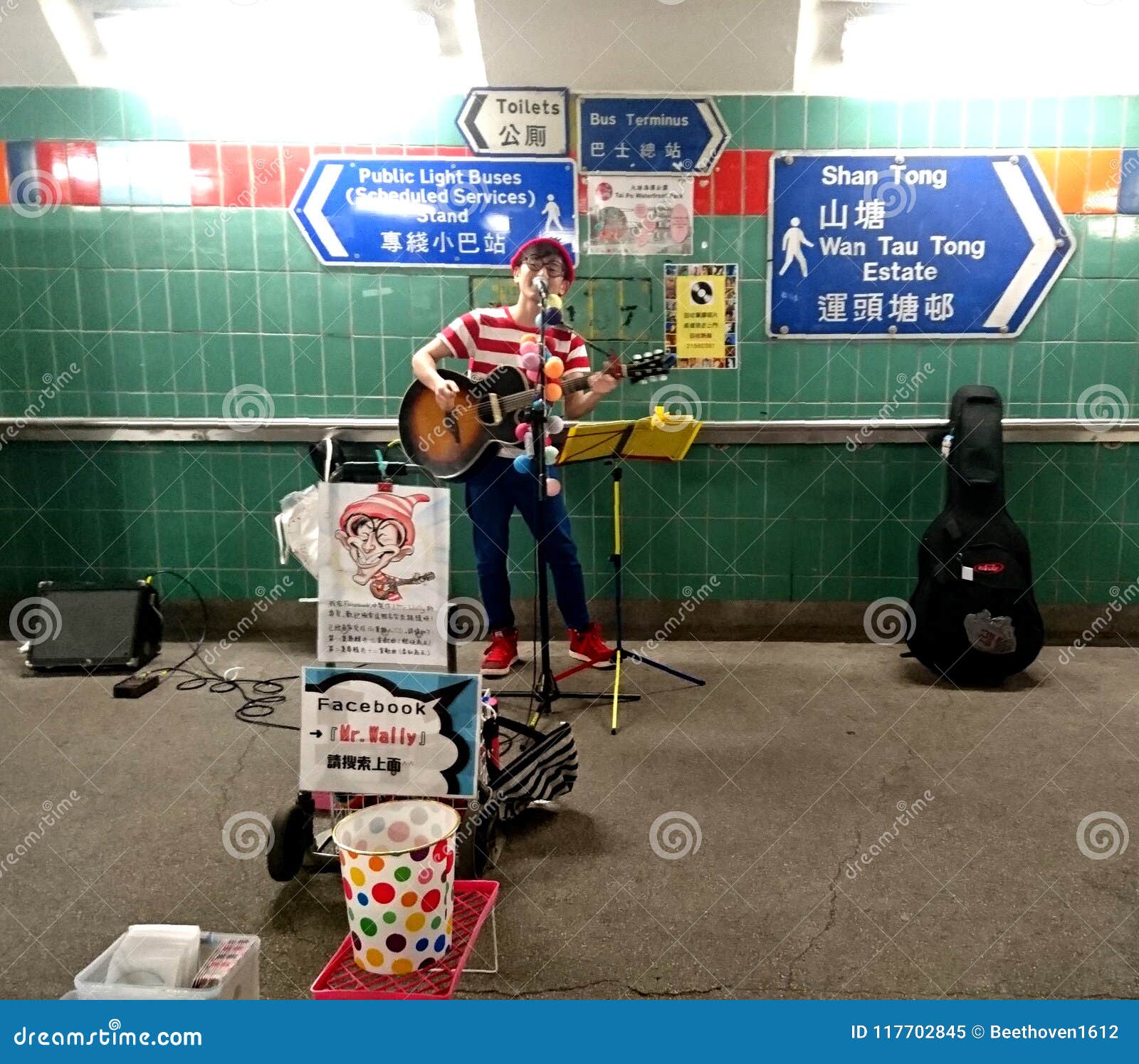 Street Performer in Hong Kong Editorial Image - Image of editorial ...
