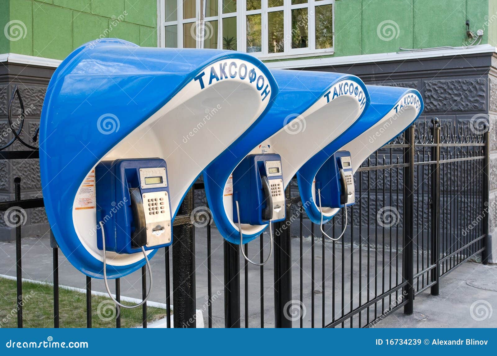 Street phones. stock image. Image of public, number, communicate - 16734239