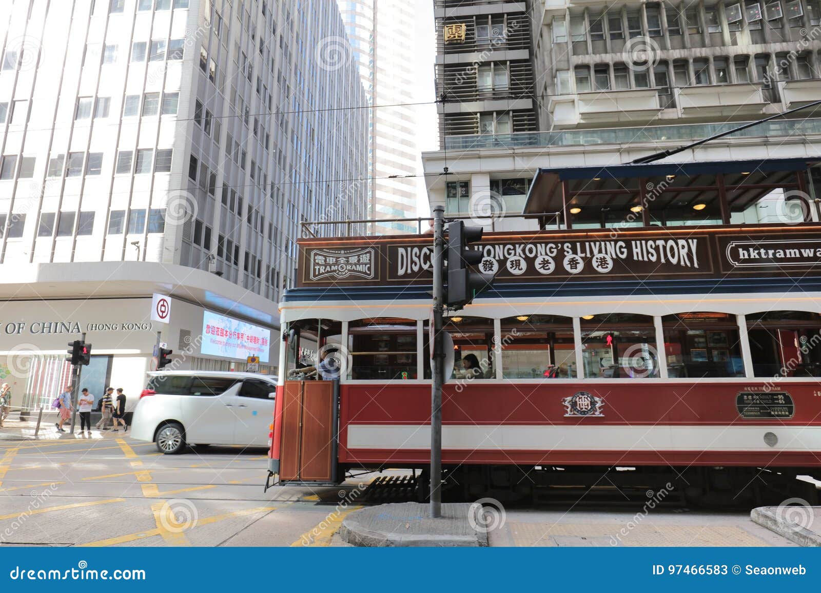 Street Photo Showing Doubledecker Trams at Central Editorial Stock ...
