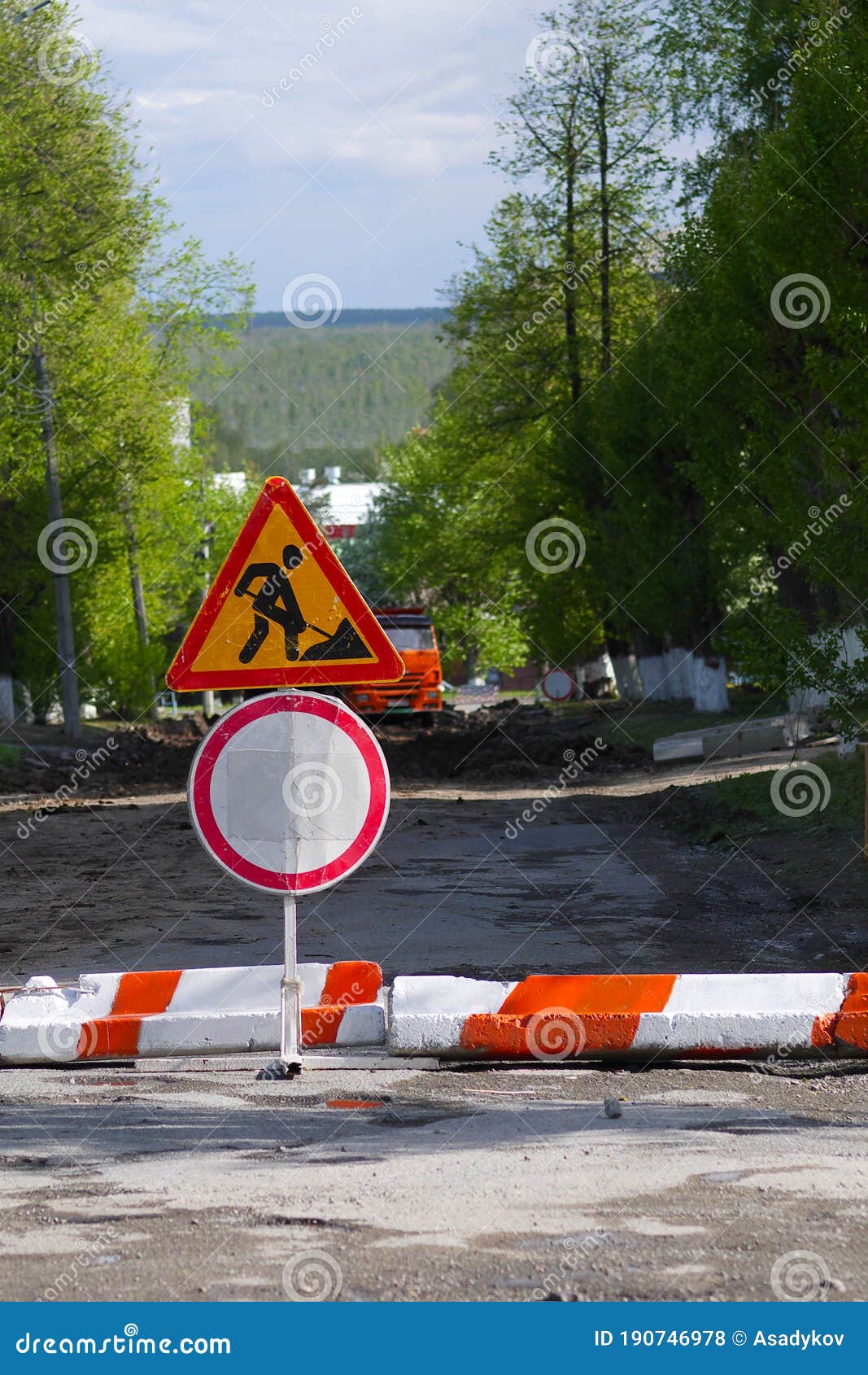 Street Reconstruction Signs and Barrier Stock Photo - Image of ...