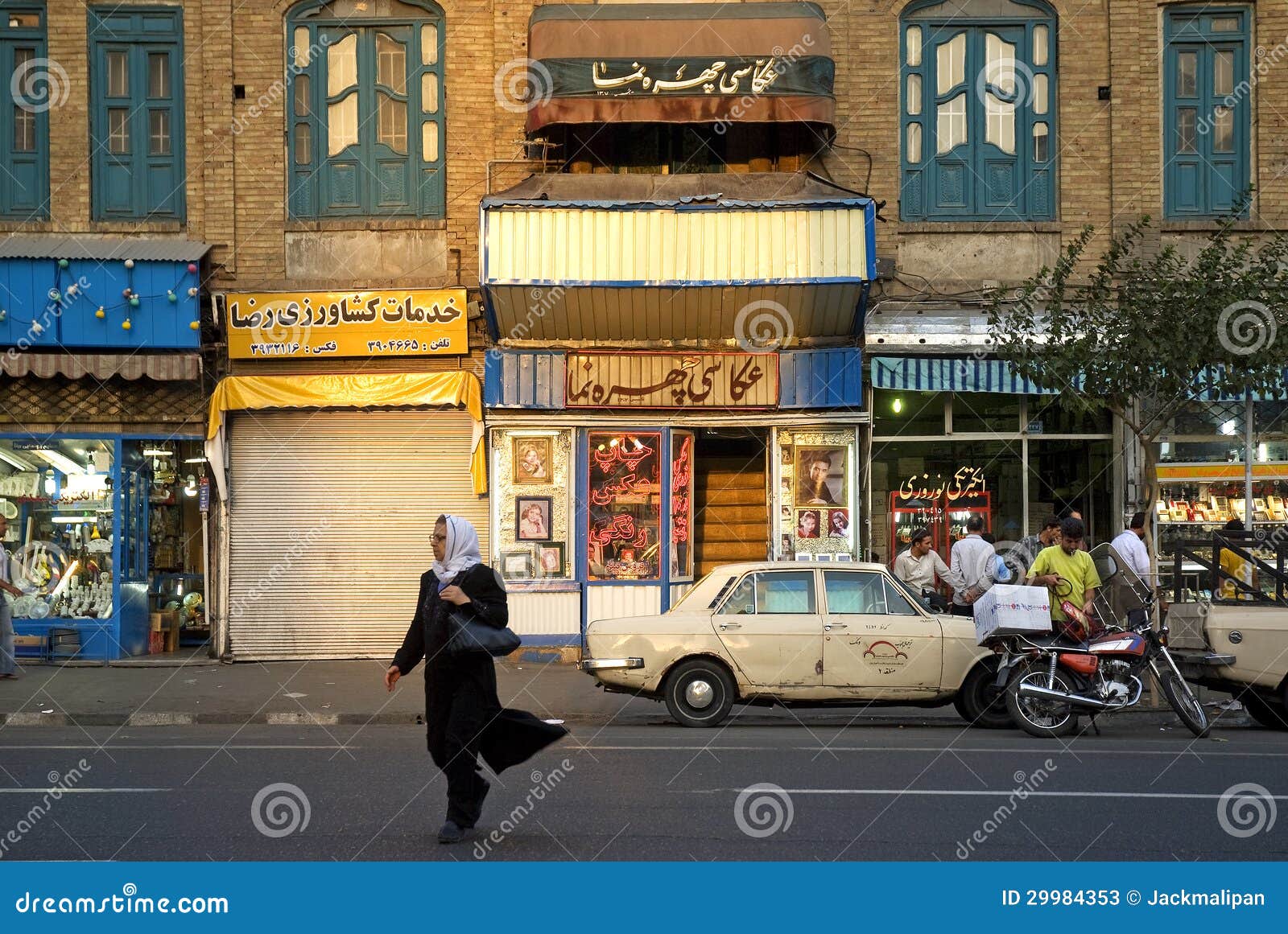 Street Scene in Teheran Iran Editorial Stock Photo - Image of black ...