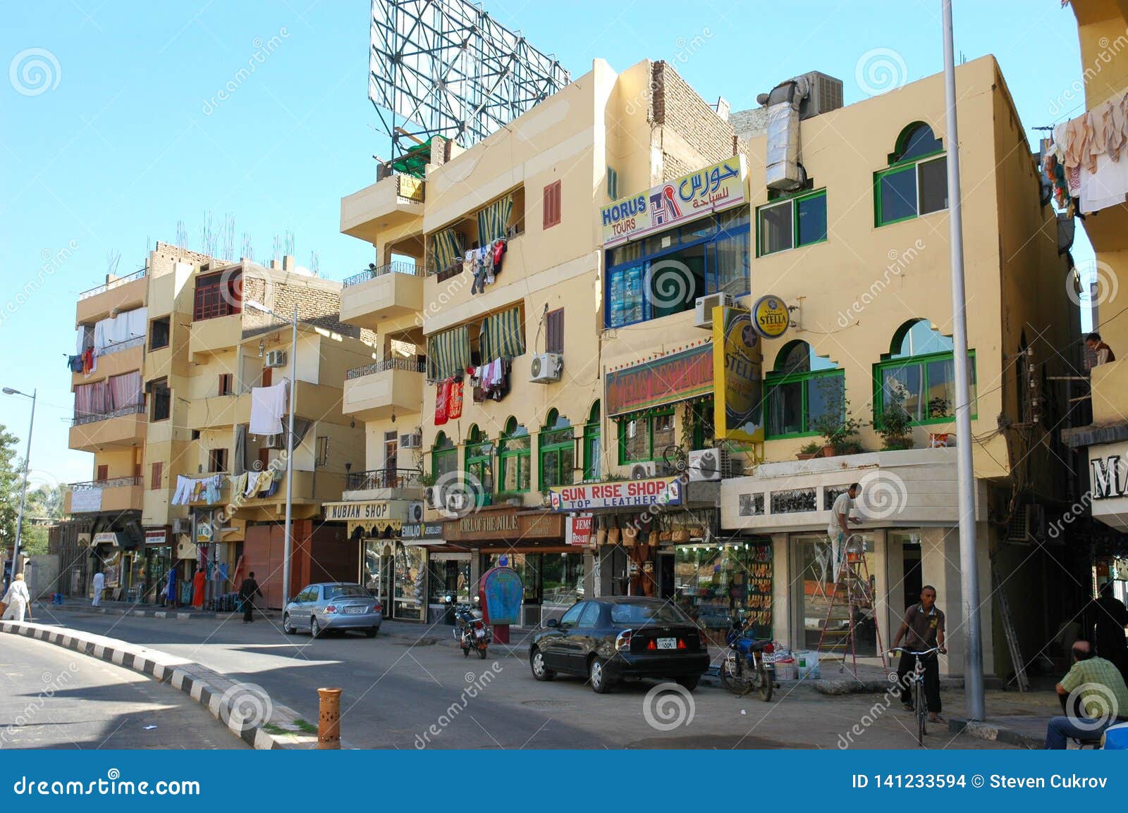 Street Scene with Shops in Cairo Editorial Stock Image - Image of ...