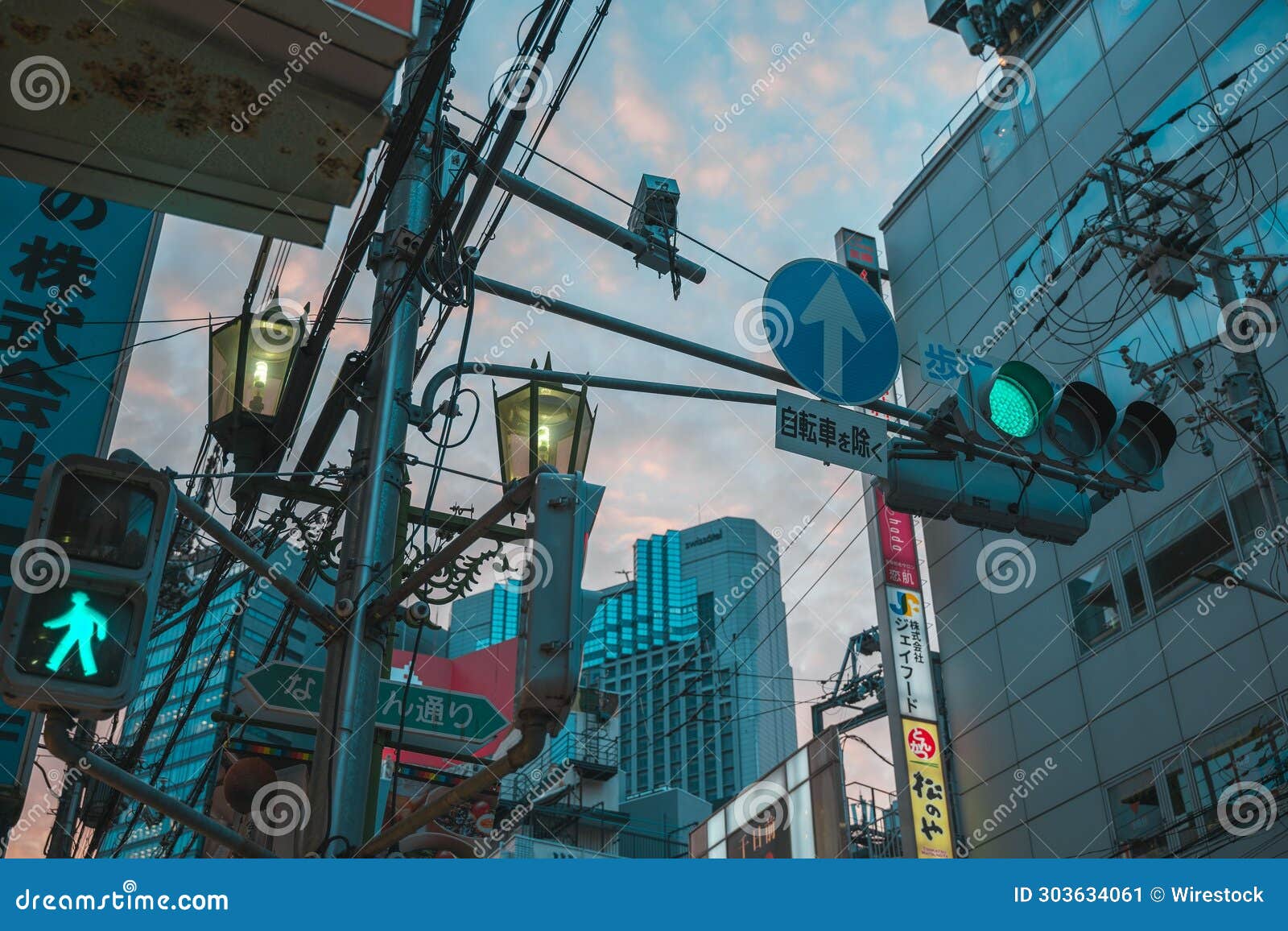 Street Signs and Lights in Osaka, Japan Editorial Photo - Image of ...