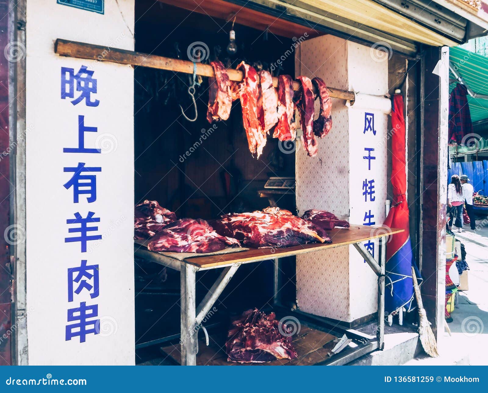 Street stall of Yak`s meat editorial stock image. Image of built ...