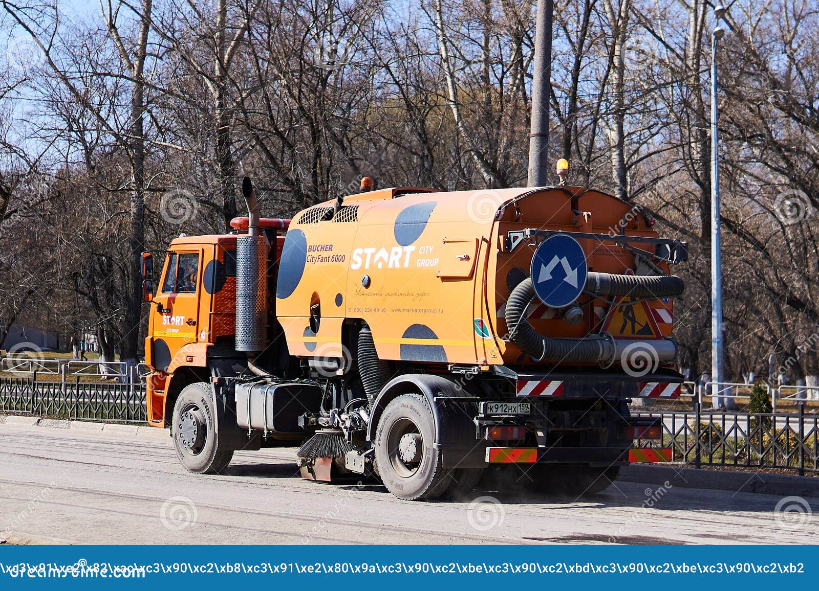 Street Sweeper Machine in the Spring Street in Perm, Russia Editorial ...