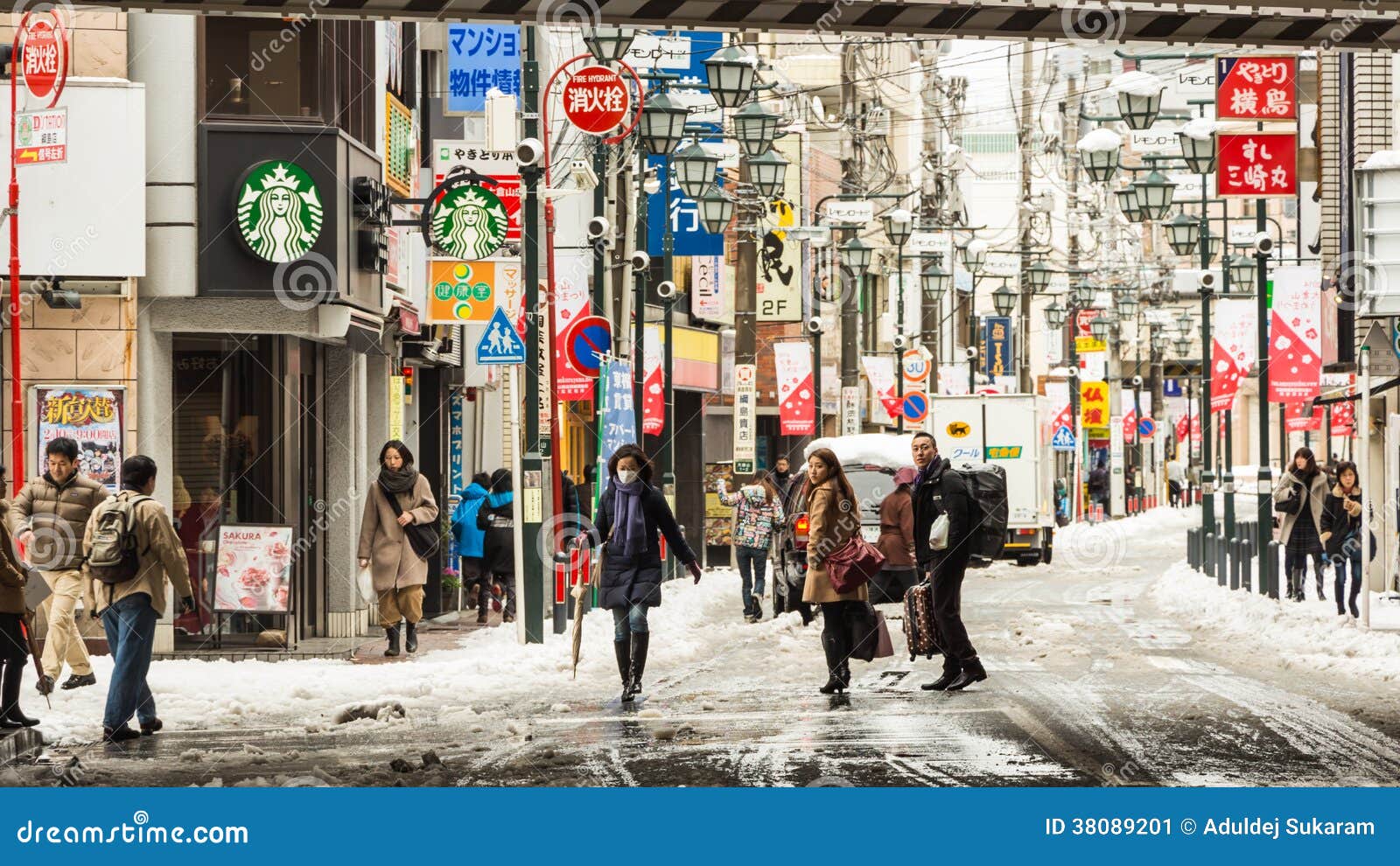 Street of Tokyo Covered in Snow Editorial Photo - Image of snow ...