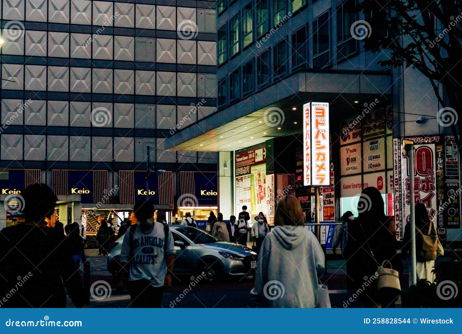 Street in Tokyo Full of People in the Evening Editorial Stock Image ...
