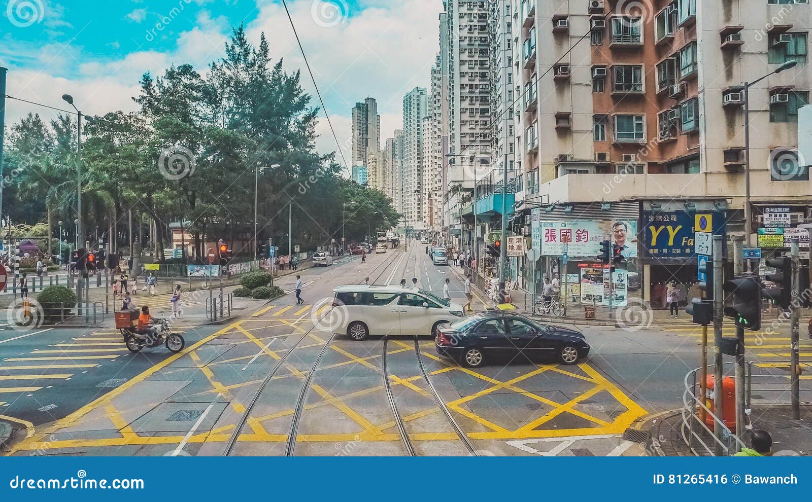 Street Traffic in Hong Kong Editorial Photo - Image of illusion, light ... Street Traffic in Hong Kong Editorial Photo - Image of illusion, light ...