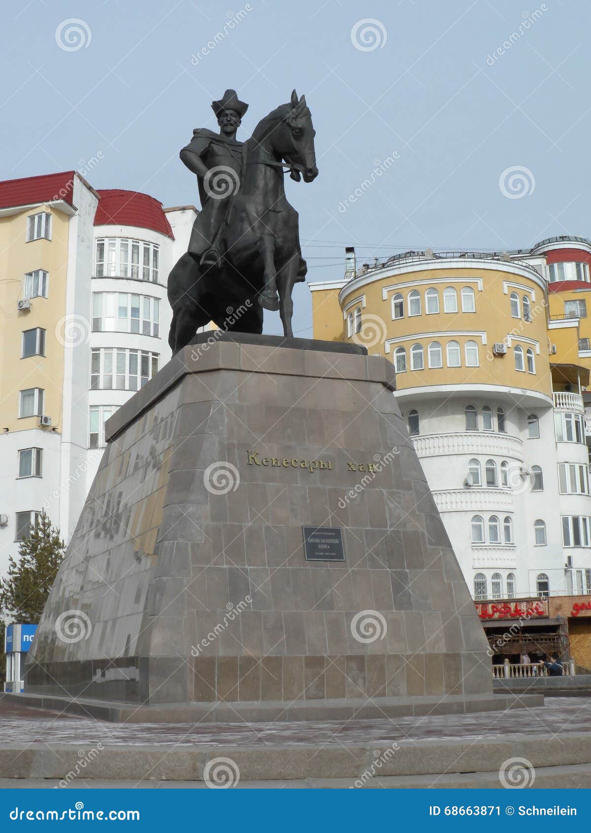 Street view in Astana editorial photo. Image of allurement - 68663871