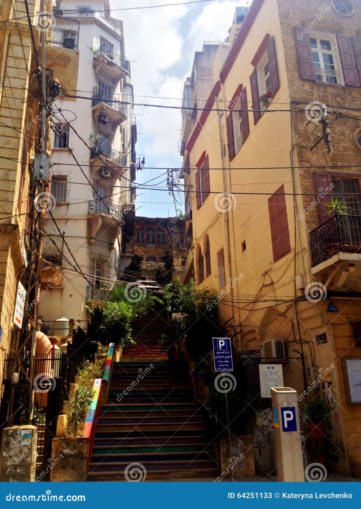 Street View of Beirut, Lebanon Editorial Stock Photo - Image of ...