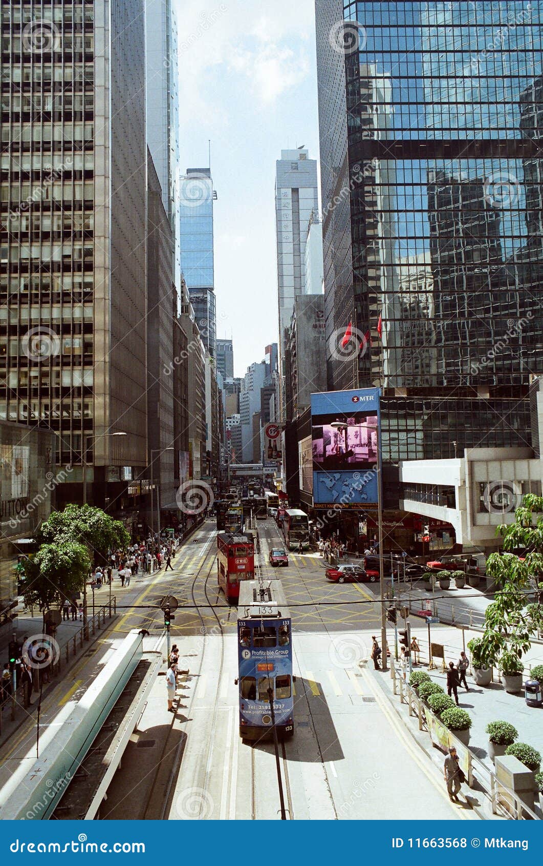 Hong Kong Street View