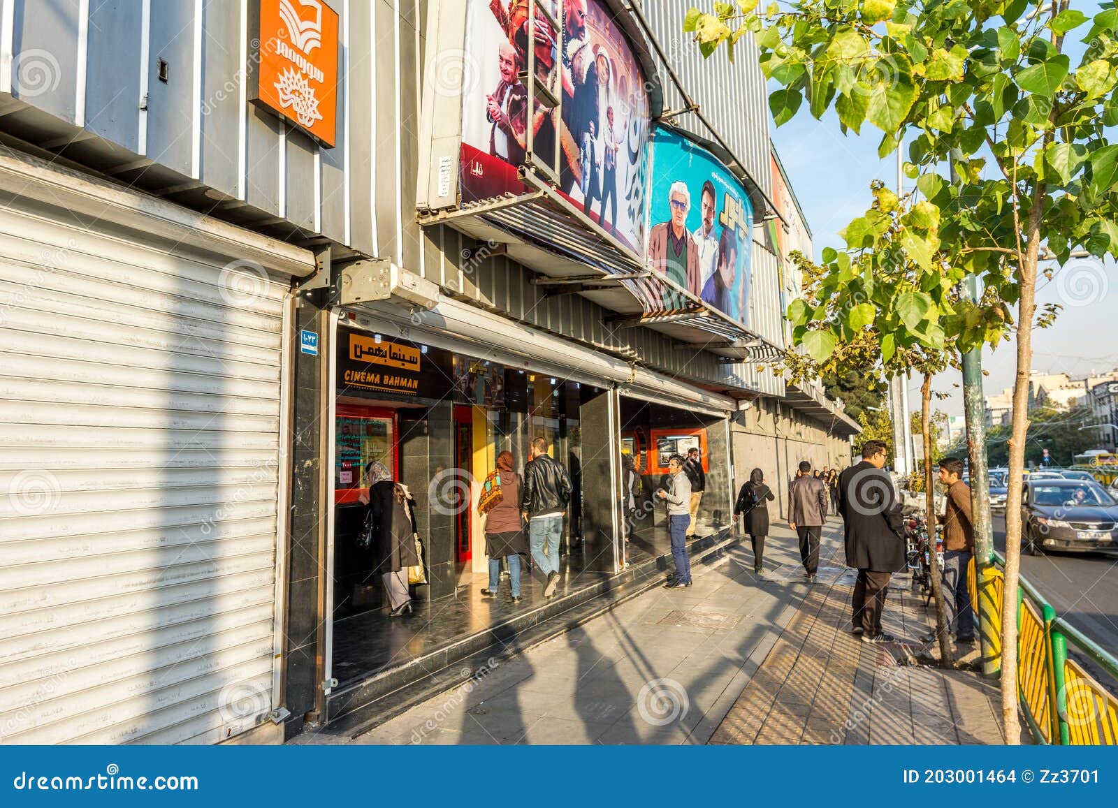 Street View in Downtown of Tehran, Iran Editorial Stock Image - Image ...