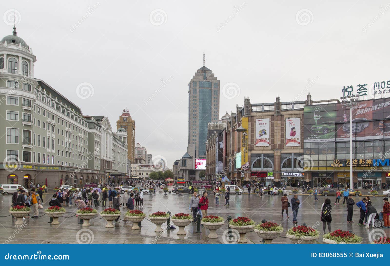 Street View in Harbin,china Editorial Image - Image of architecture ...