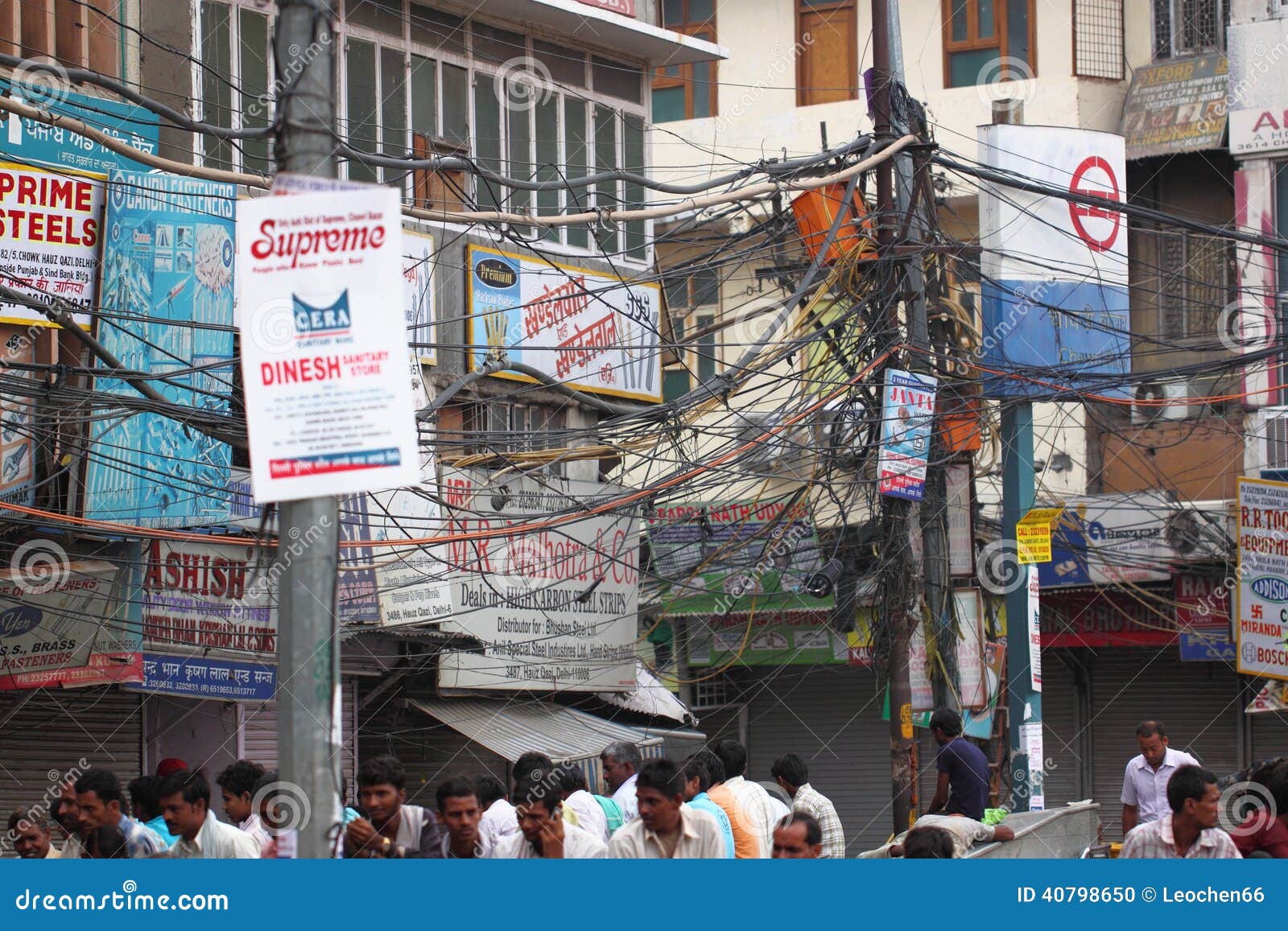 Street view in India editorial image. Image of aged, delhi - 40798650