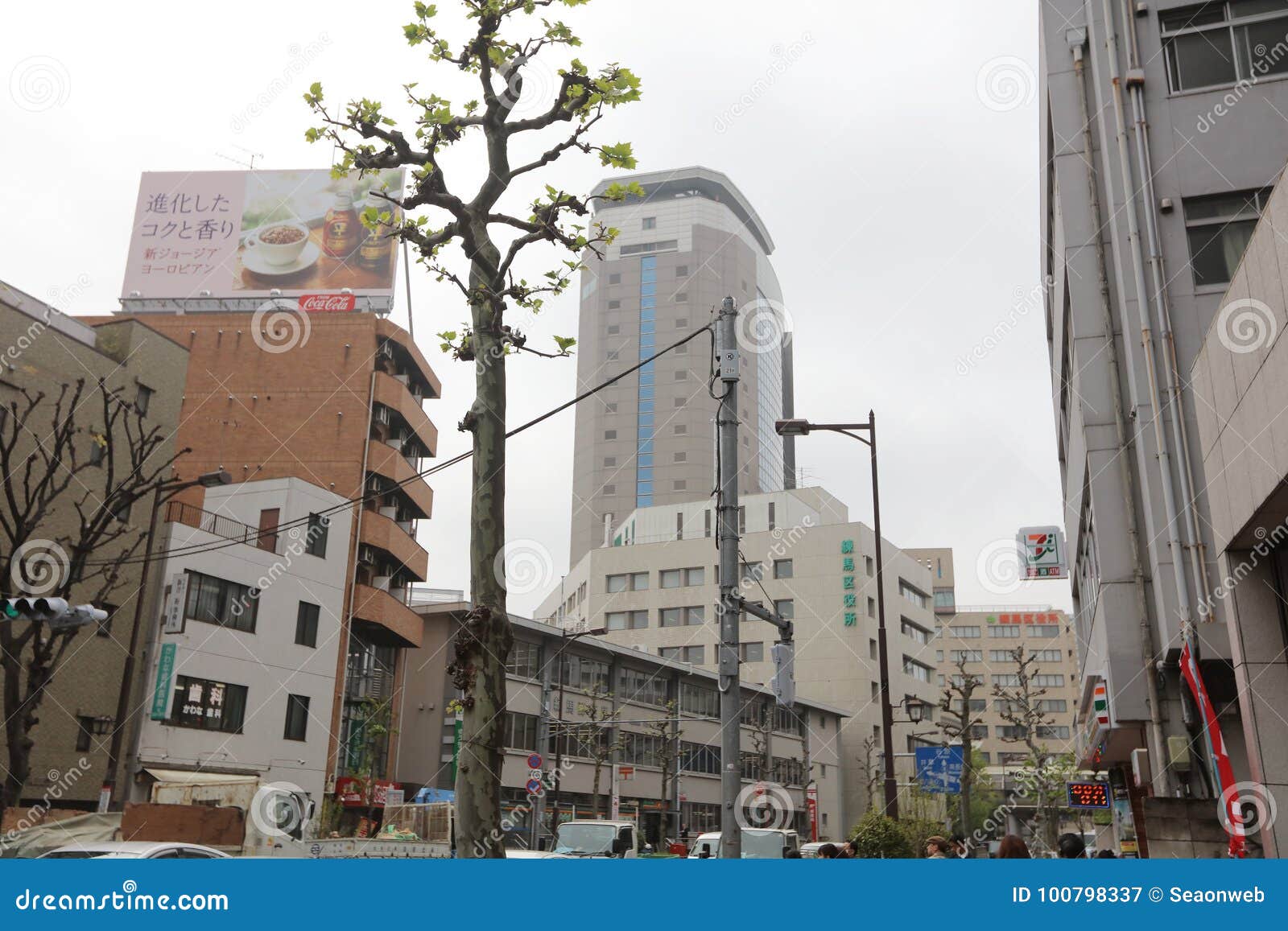The street view of Nerima editorial photography. Image of jingugaien ...