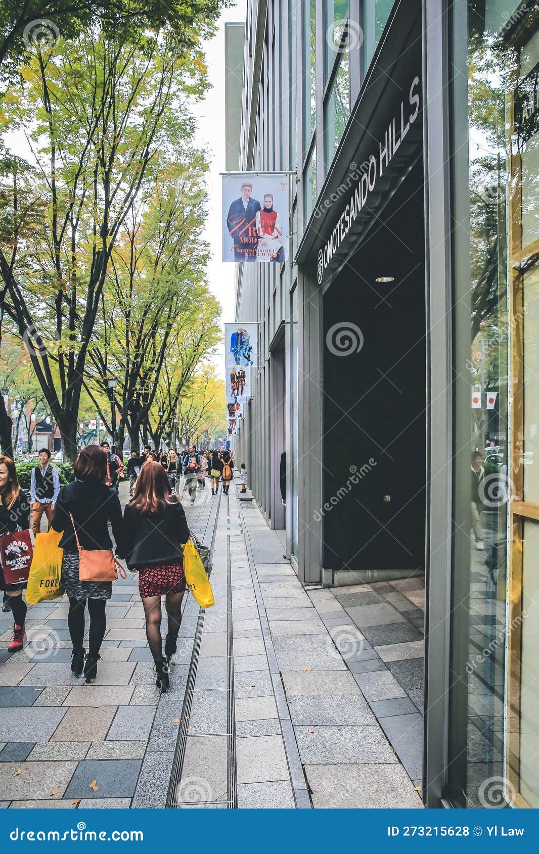 3 Nov 2013 Street View of Omotesando Hills and Rows Editorial Stock ...