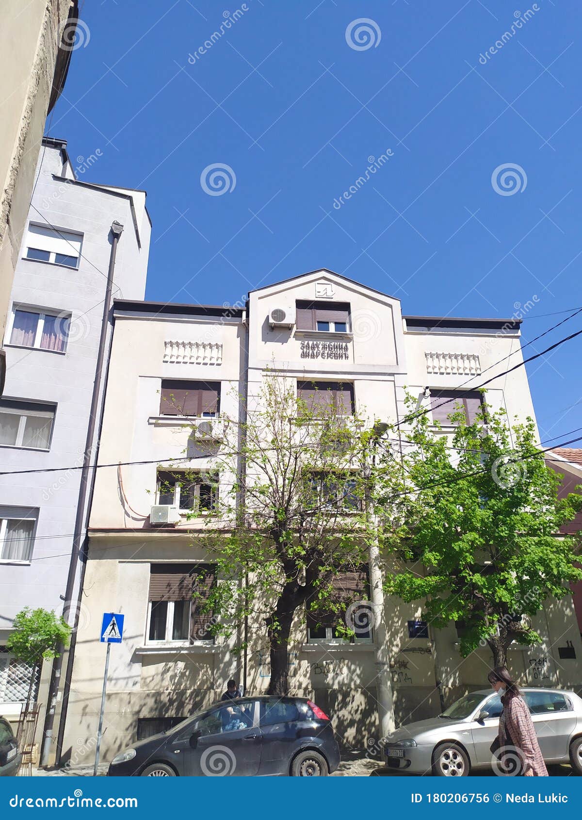 Street View of Rustic House Editorial Photo - Image of suburb, house ...