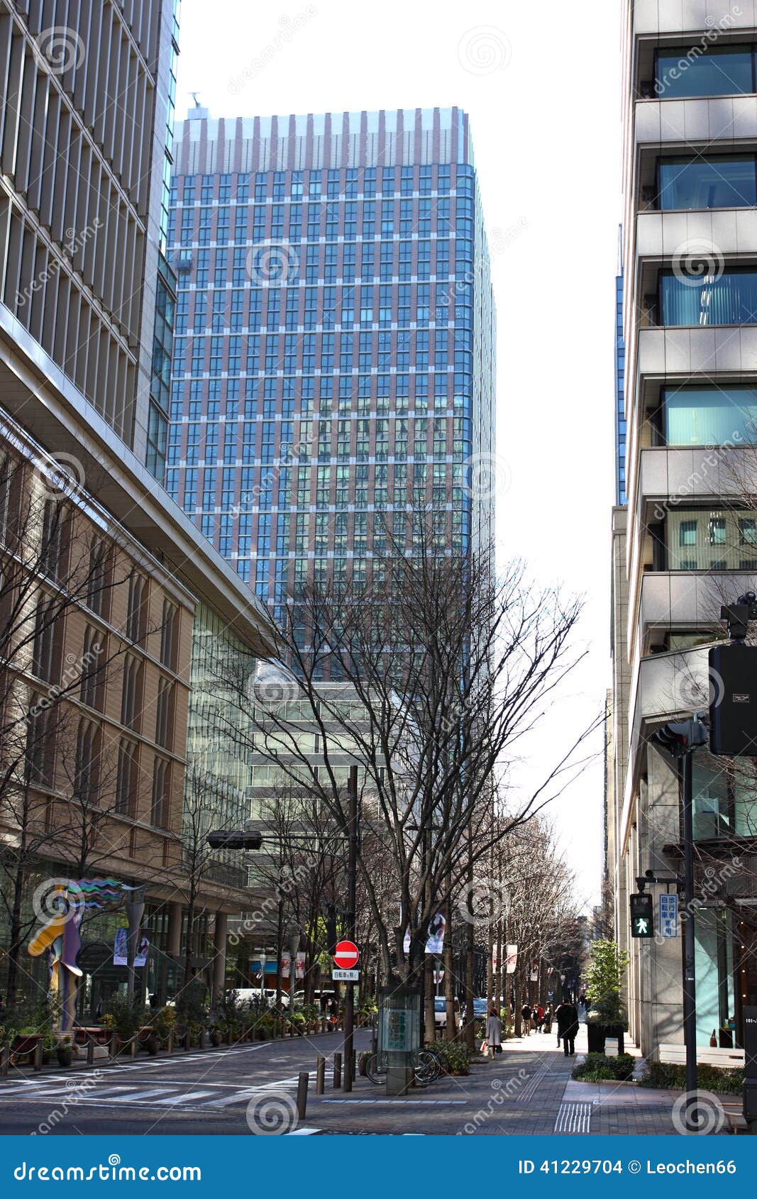 Street view in Tokyo Japan stock photo. Image of palace - 41229704