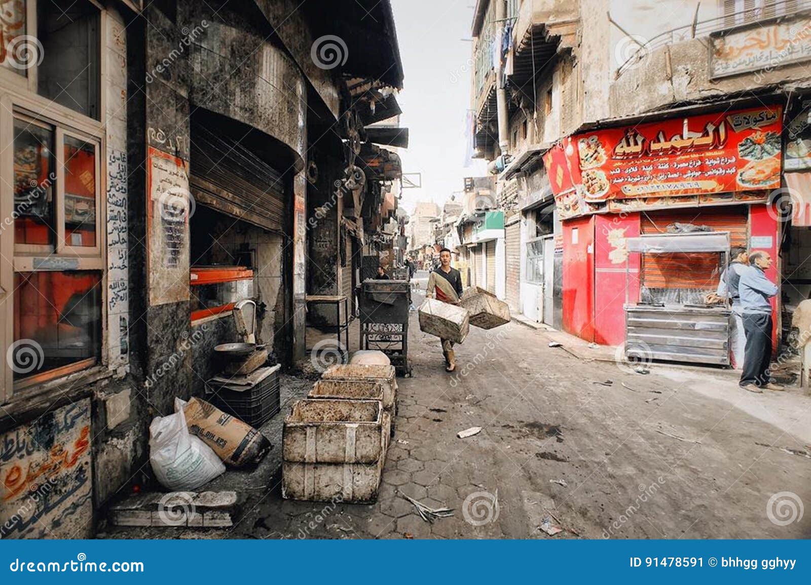 Streets of Cairo editorial photo. Image of bazar, egypt - 91478591