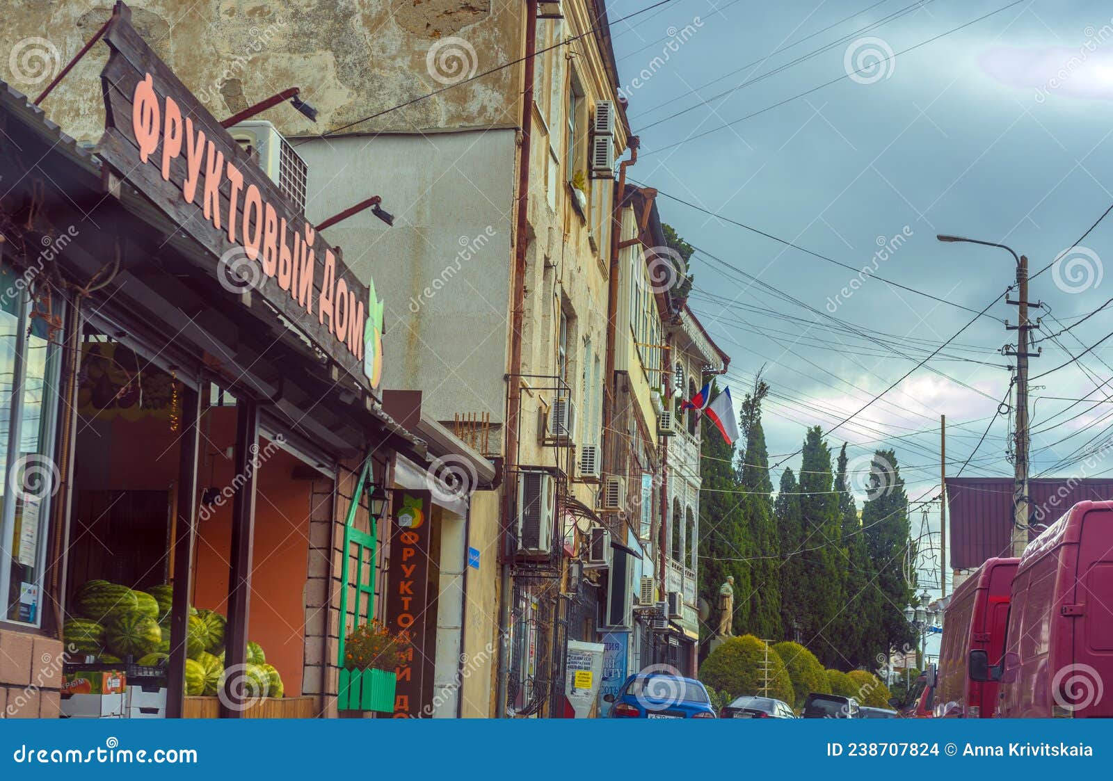 Streets of the Old Town of Alupka Editorial Stock Image - Image of ...