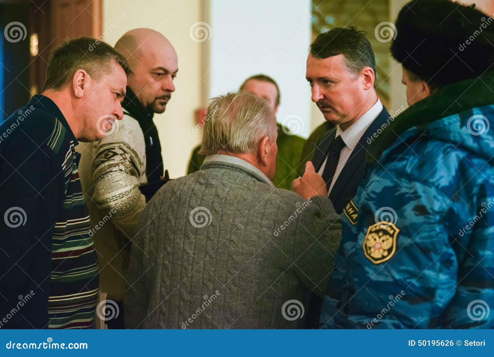 Strelkov Igor Ivanovich foto editorial. Imagen de ministro - 50195626