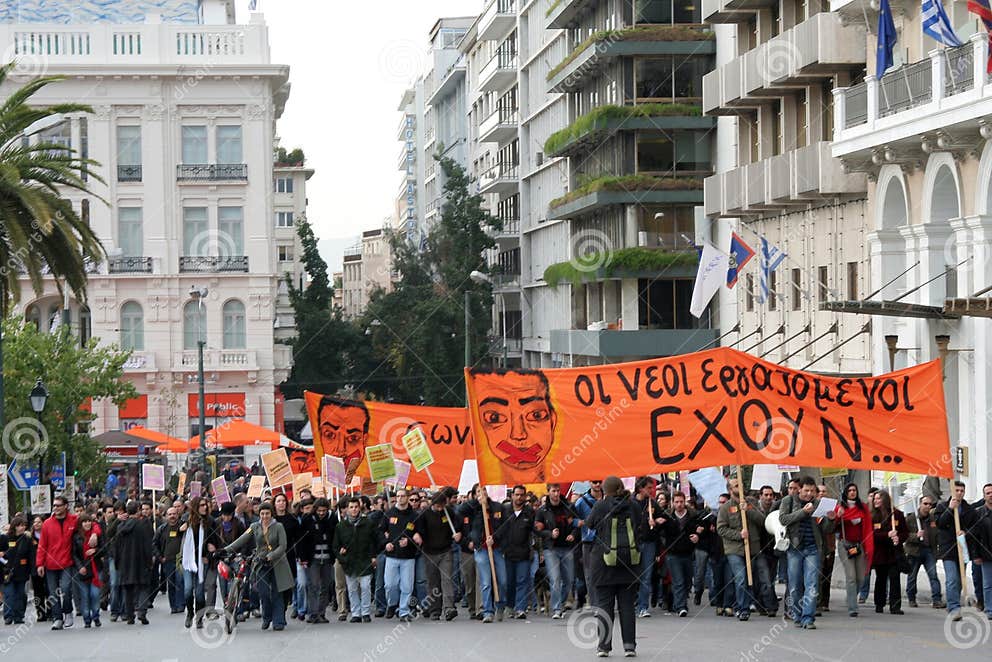 Strike editorial stock image. Image of anarchist, anarchy - 7524254