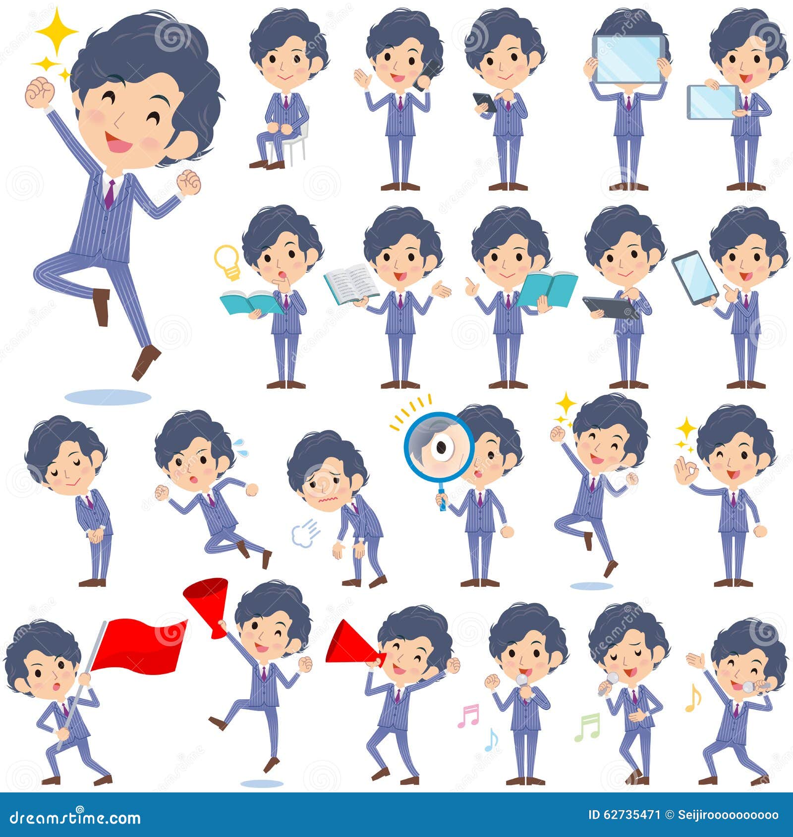 Dancing Perm Guy Male Dancer Stock Photography | CartoonDealer.com ...