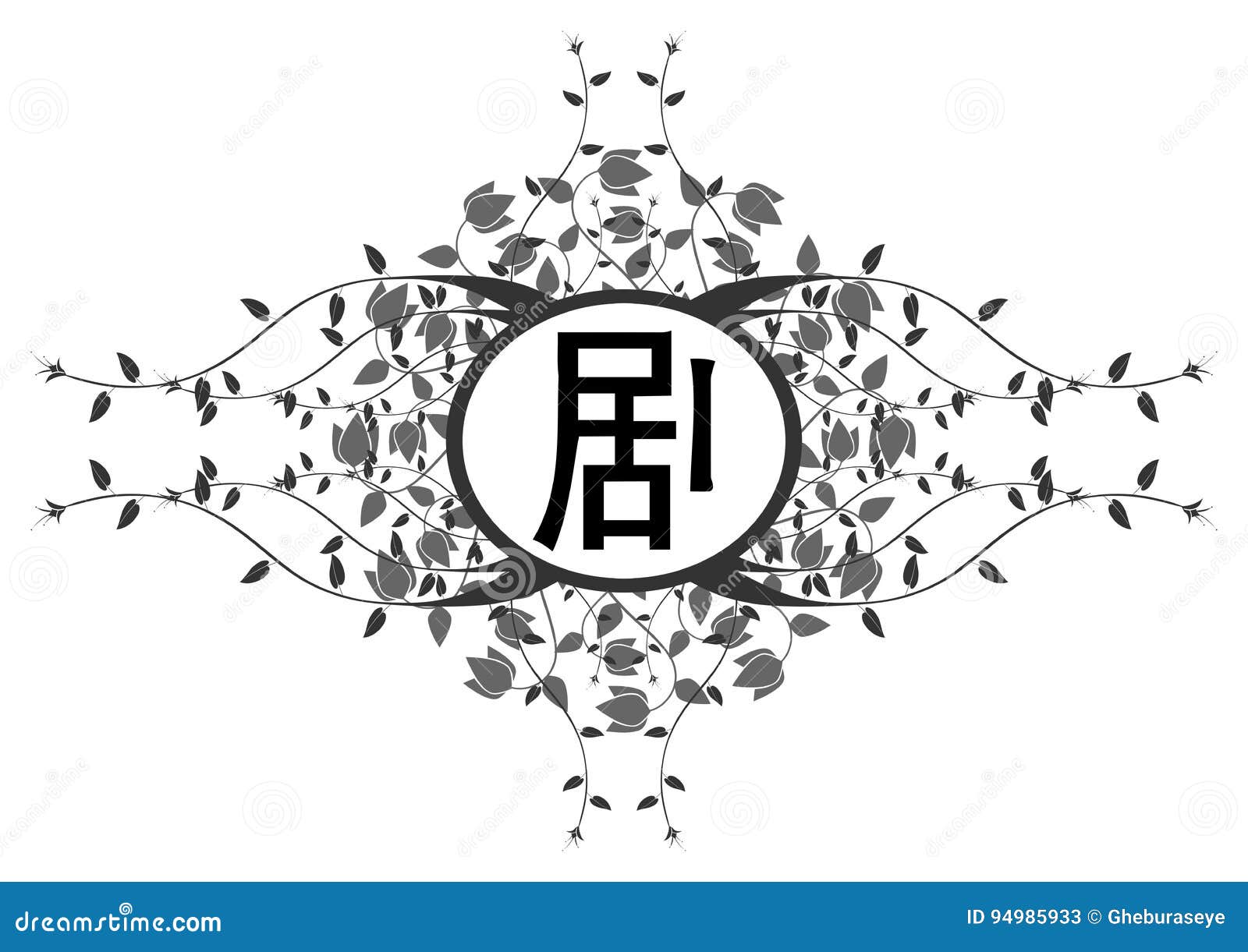 Struttura Floreale Con L'ideogramma Di Severo Isolato Illustrazione di ...