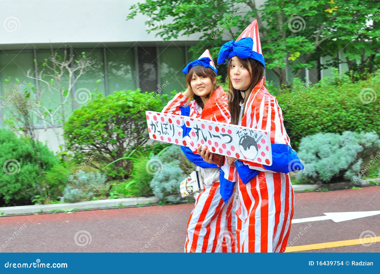 Student Cosplay in University Tsukuba Festival Editorial Stock Image ...