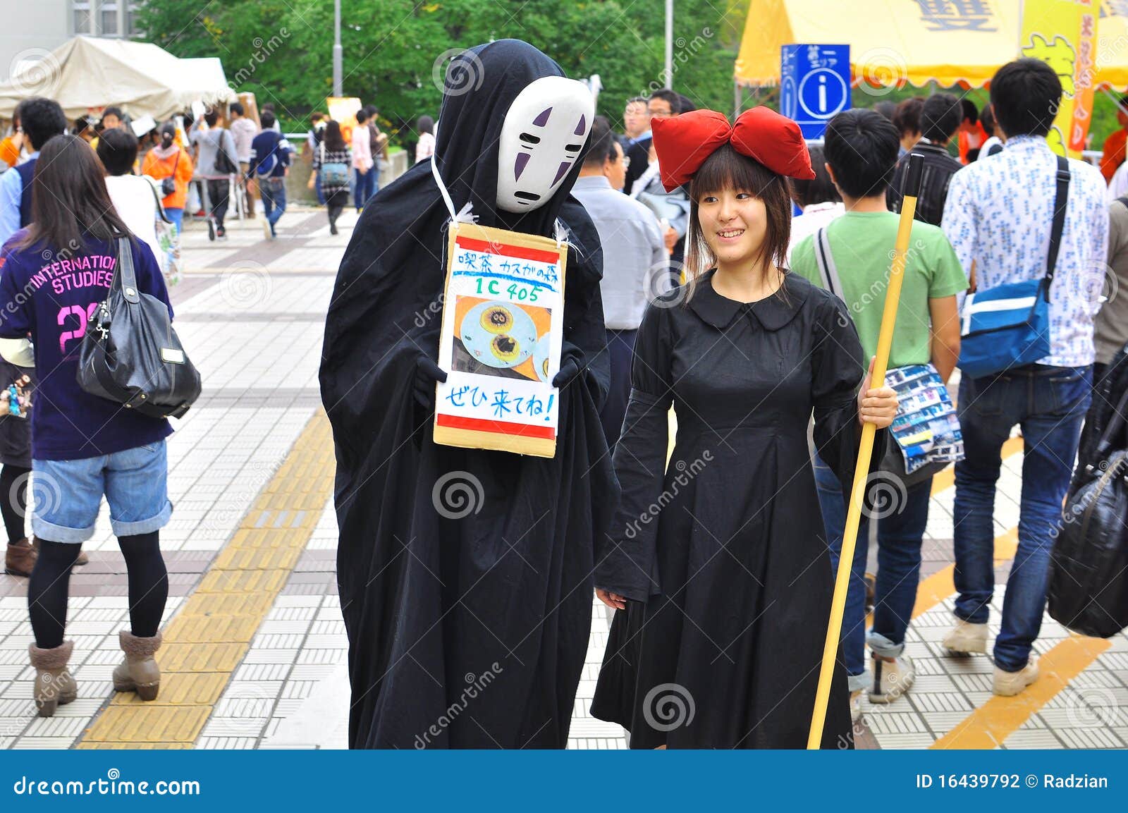 Student Cosplay in University Tsukuba Festival Editorial Photography ...
