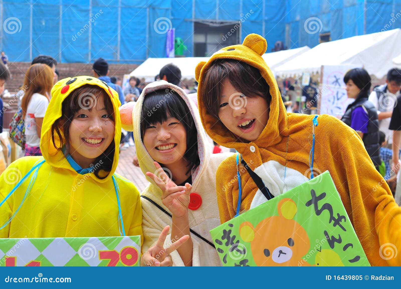 Student Cosplay in University Tsukuba Festival Editorial Image - Image ...