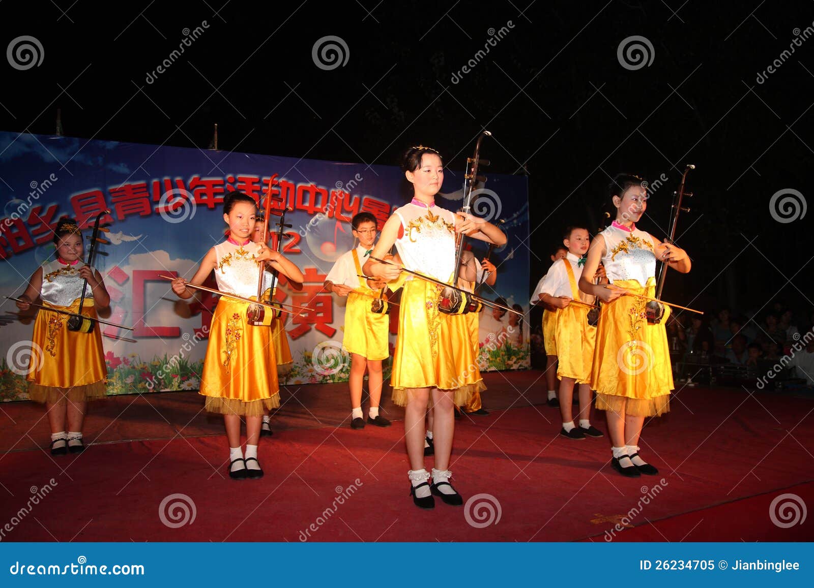 Student Cultural Performances Editorial Image - Image of students ...