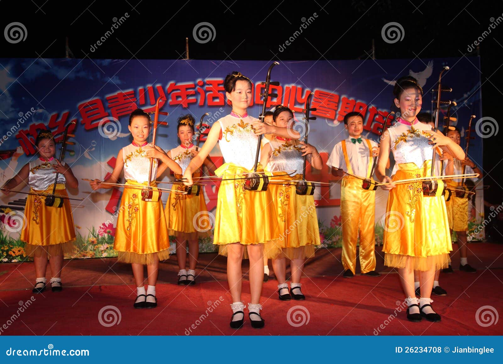 Student Cultural Performances Editorial Stock Photo - Image of courses ...