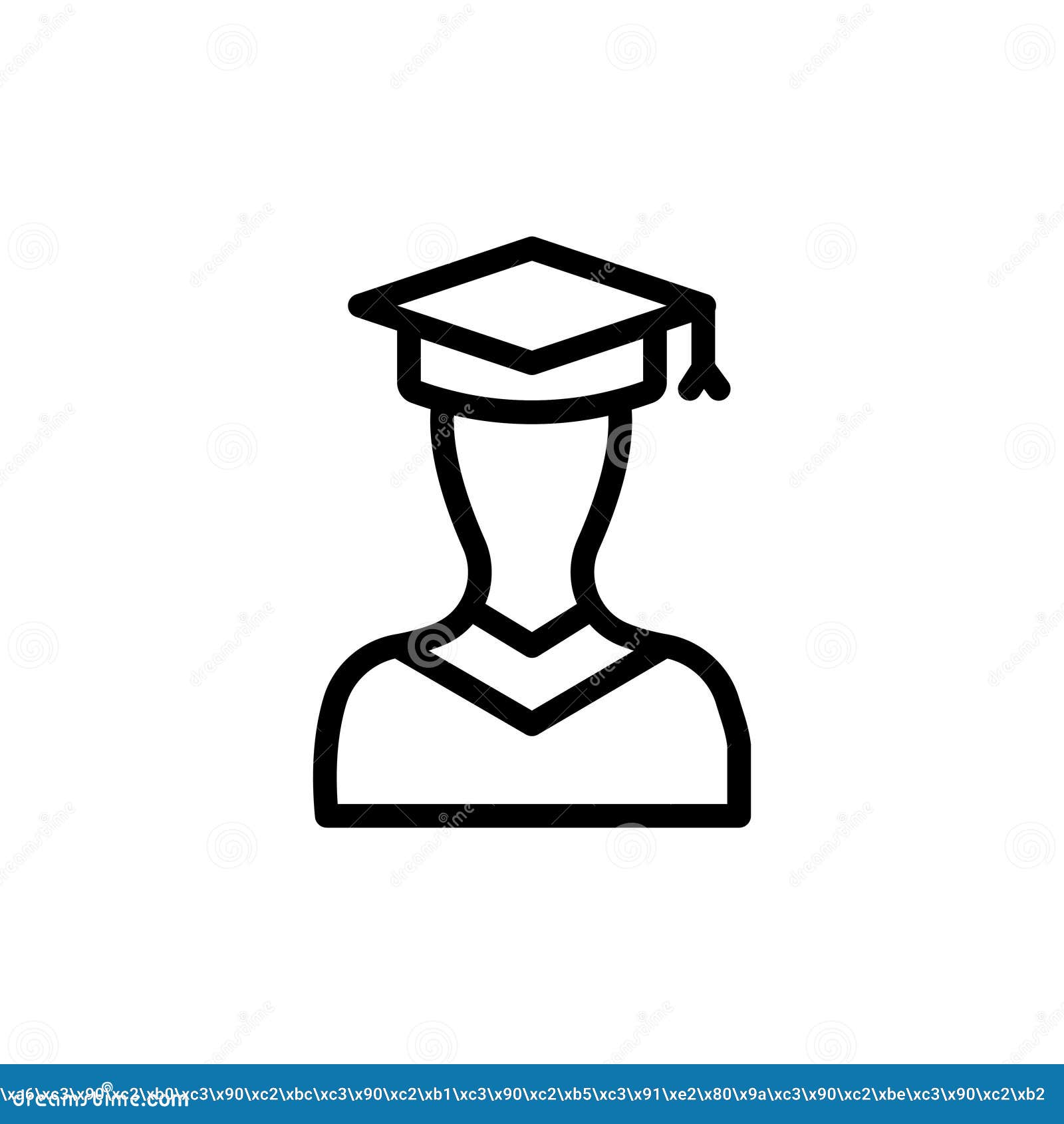 Student flat icon stock vector. Illustration of intelligence - 104899620