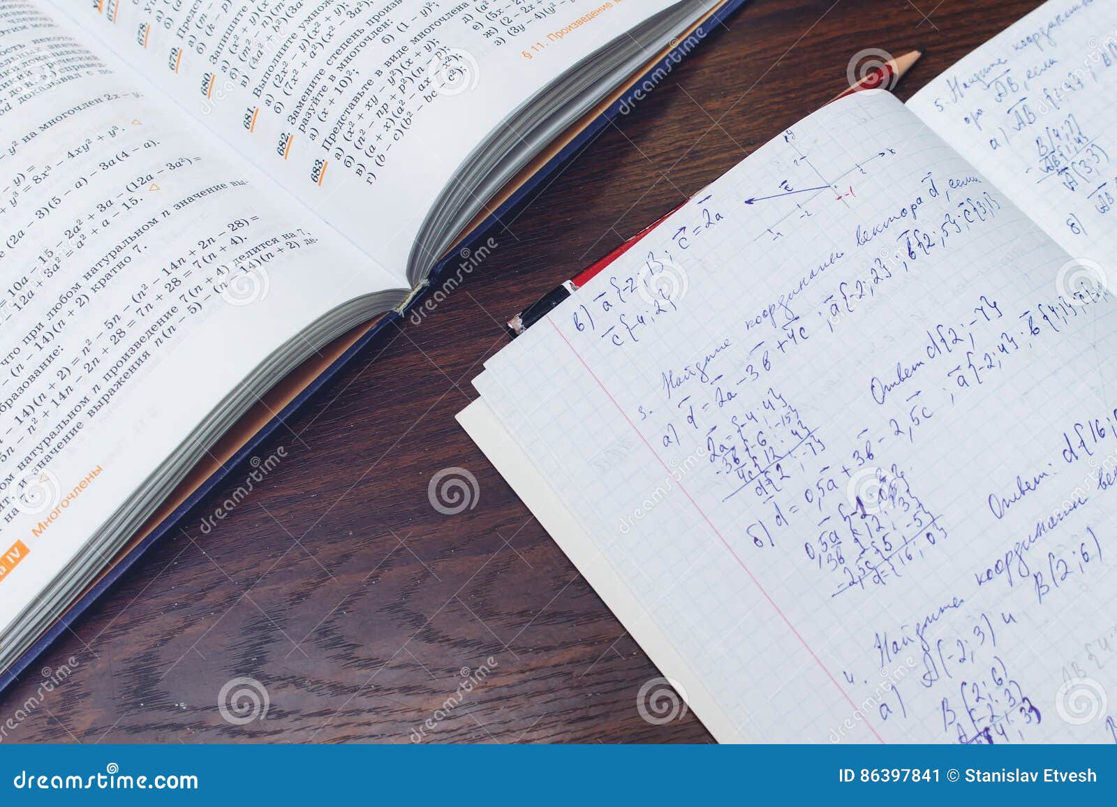 Textbook and Student Notebook for Algebra on the Table Stock Image ...