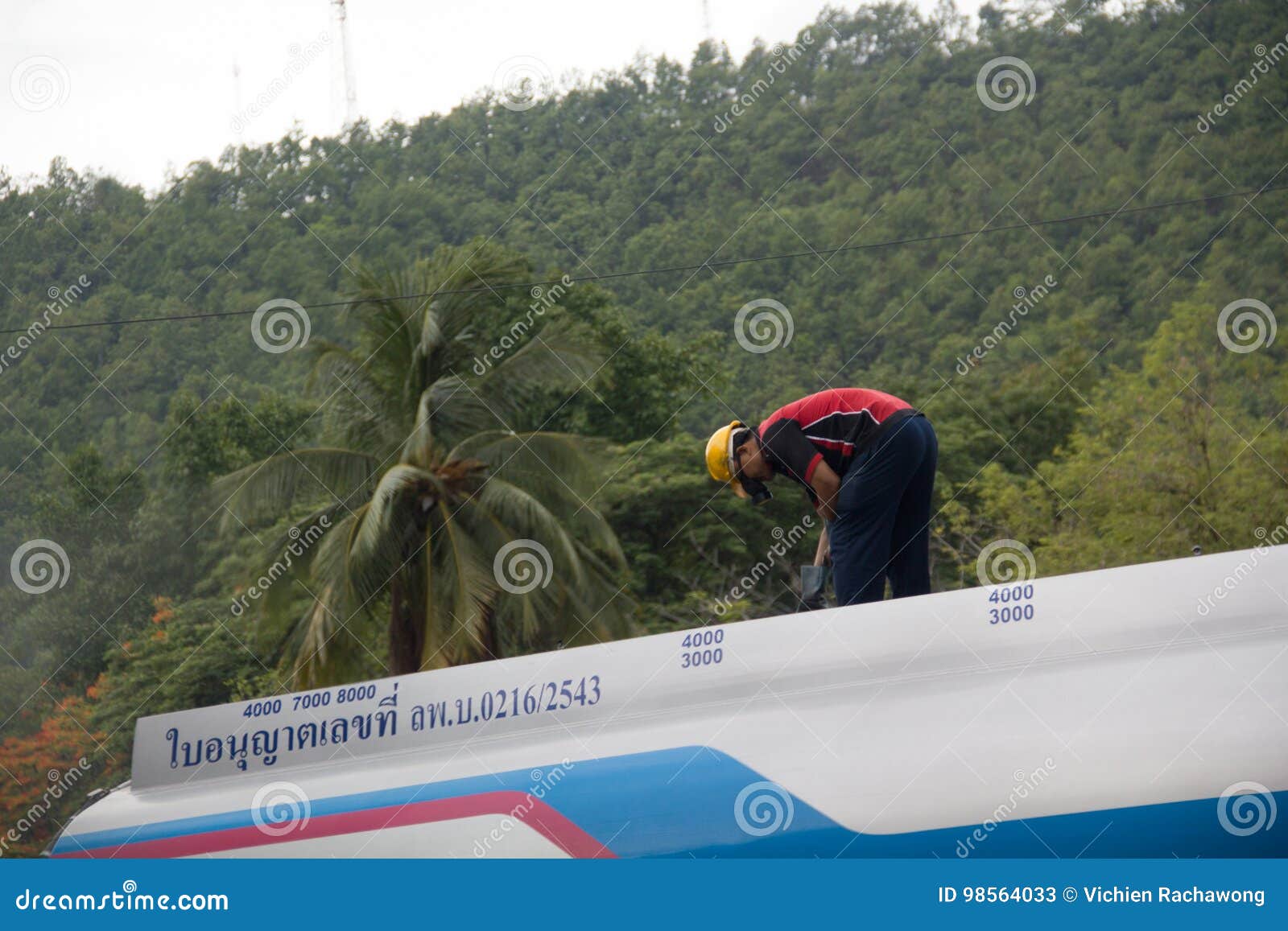 Petroleum Explorer editorial stock photo. Image of current - 98564033