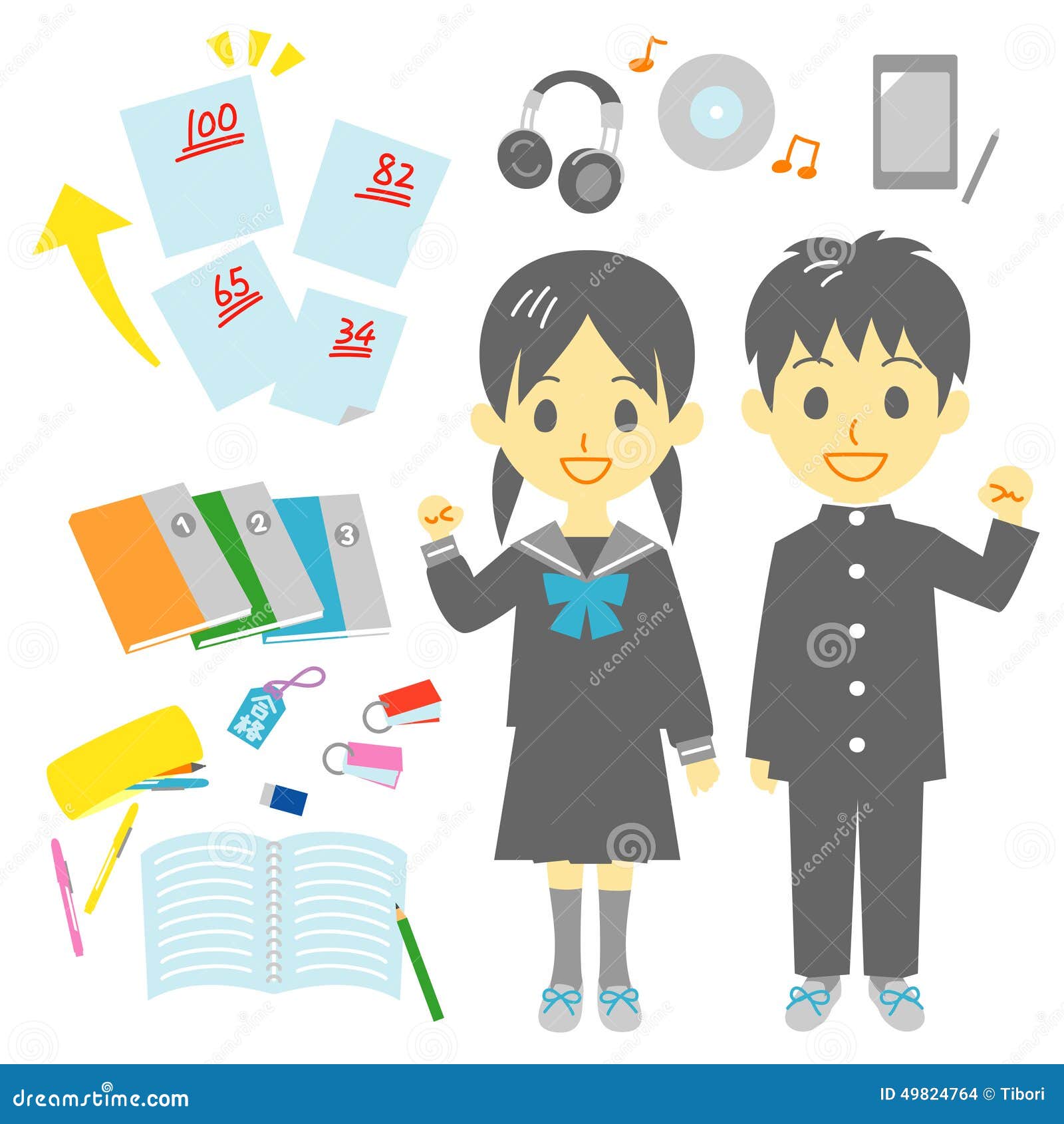 Students, learning tool stock vector. Illustration of academic - 49824764