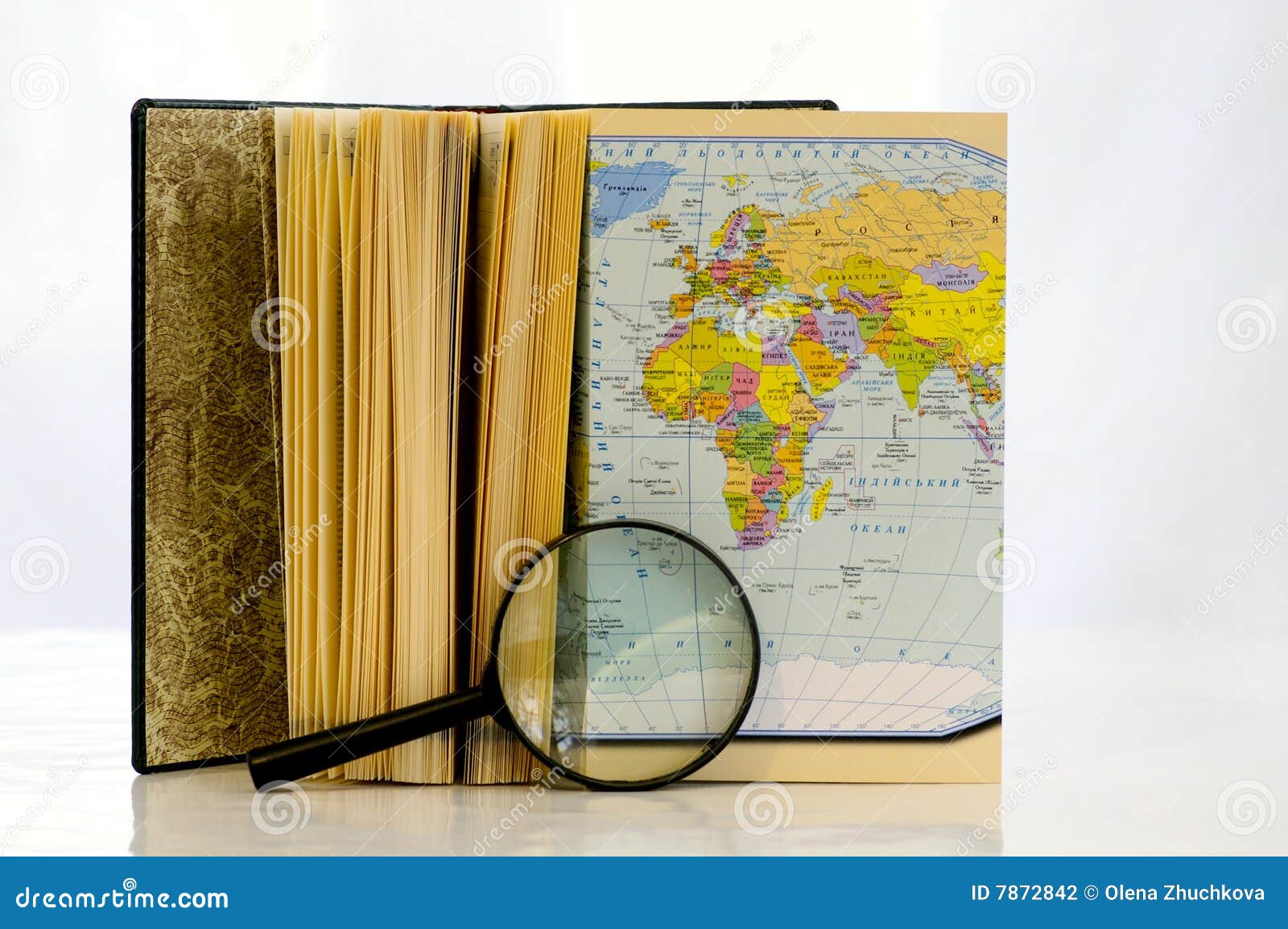 Study Of The Map Picture. Image: 7872842