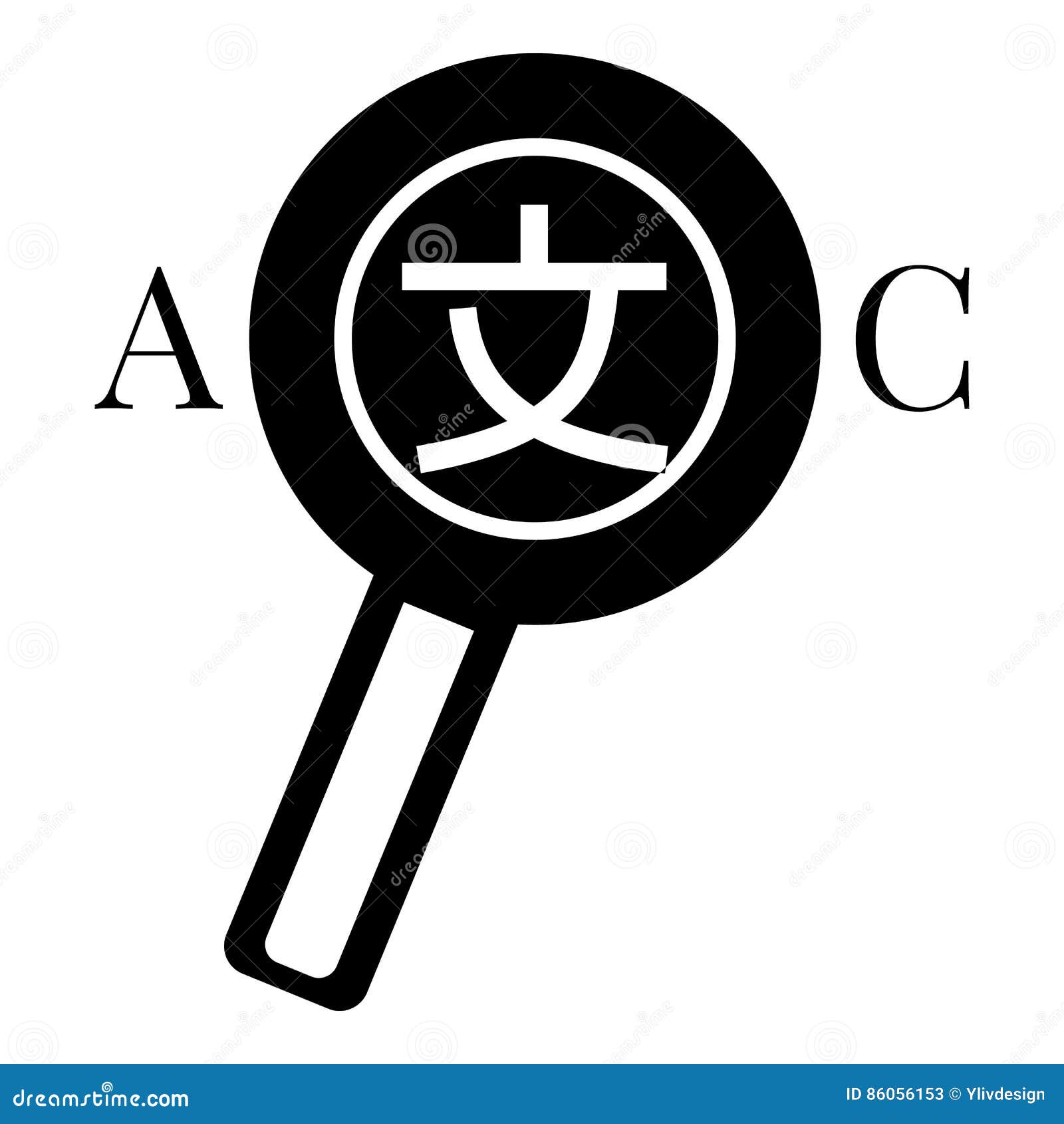 Launguage Cartoons, Illustrations & Vector Stock Images - 38 Pictures ...