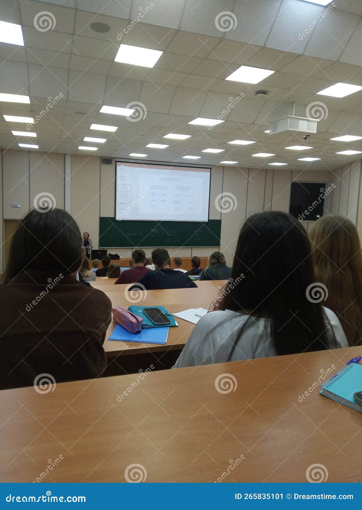 A Class Of Students In Front Of Their Screens Study Computer Science ...