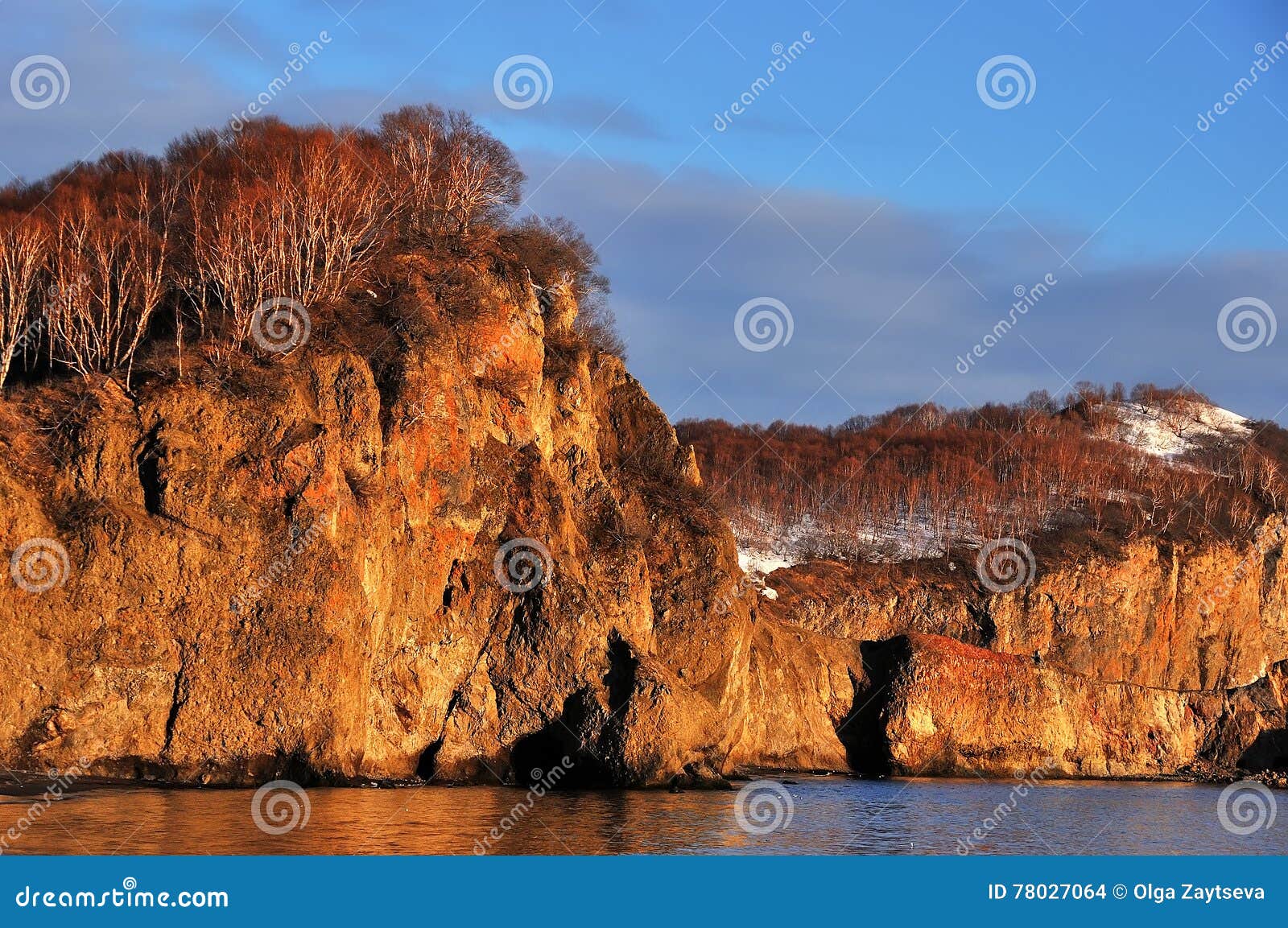 Stunning Natural Rock Gate in Russia Stock Photo - Image of field ...