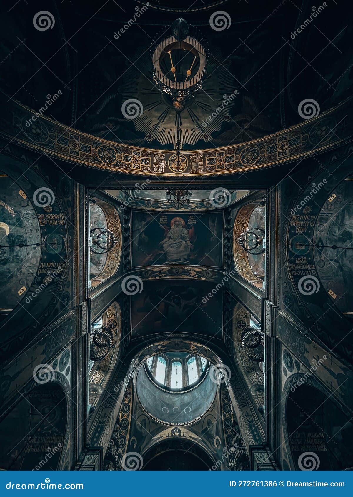 Stunning View of the Ornately Decorated Ceiling of an Ancient Cathedral ...