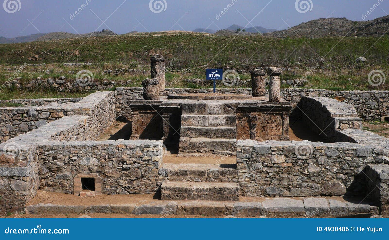 Stupa In Taxila Ruins Royalty-Free Stock Image | CartoonDealer.com #4930486