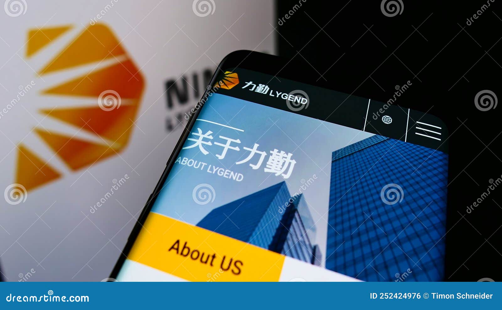 Mobile Phone with Webpage of Company Lygend Resources and Technology Co ...